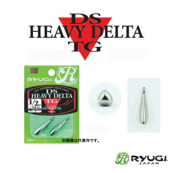 【楽天市場】リューギ DSヘビーデルタ TG 1／4oz（7g） 3／8oz（10g） RYUGI DS HEVAY DELTA TG 【メール便OK】：プロショップケイズ楽天市場店