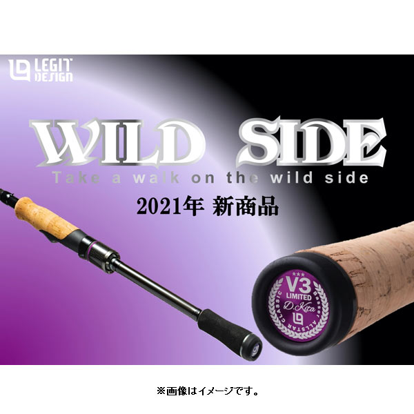 【楽天市場】レジットデザイン ワイルドサイド 2021年追加モデル WSC68MH+ D.KITA V3 LIMITED 【大型商品】：プロショップケイズ楽天市場店