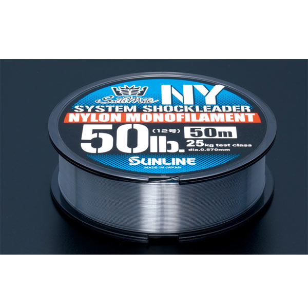 【楽天市場】サンライン ソルティメイト システムショックリーダーナイロン 50m 150lb. 【メール便NG】【お取り寄せ対応商品】：プロショップケイズ楽天市場店