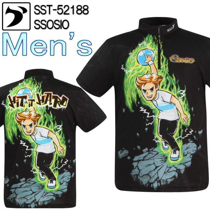 【楽天市場】ソシオ ボウリングウェア SST-52188 ネーム無し S-4XL メンズ SSOSIO ジップアップシャツ ユニフォーム ...