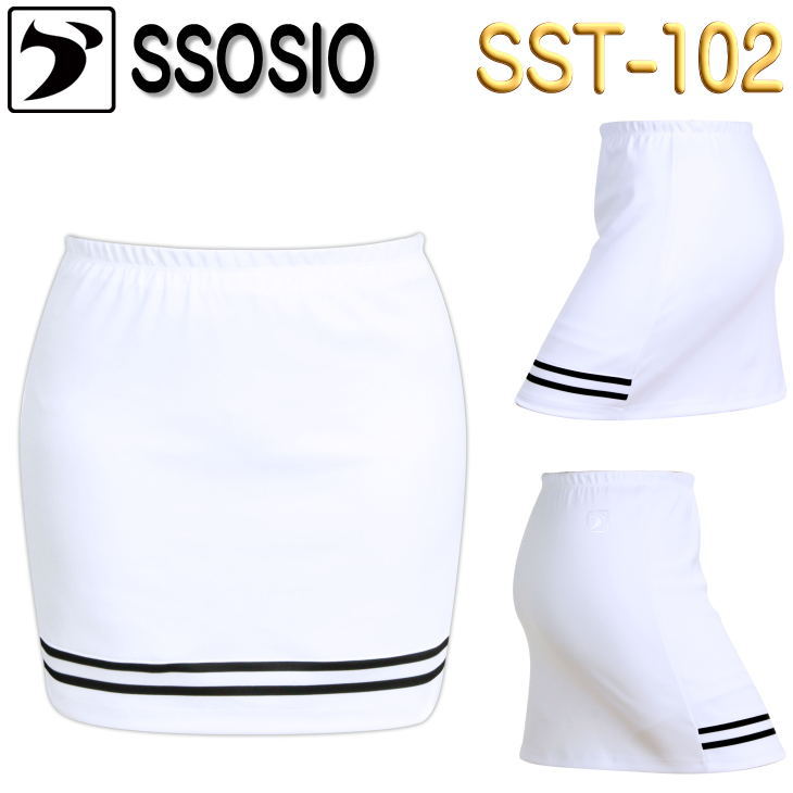 【楽天市場】ソシオ ボウリングスカート SKT-102 SS-2XL レディース ボウリングウェア スカート ボウリング ボウリンググッズ SSOSIO：プロショップくまい