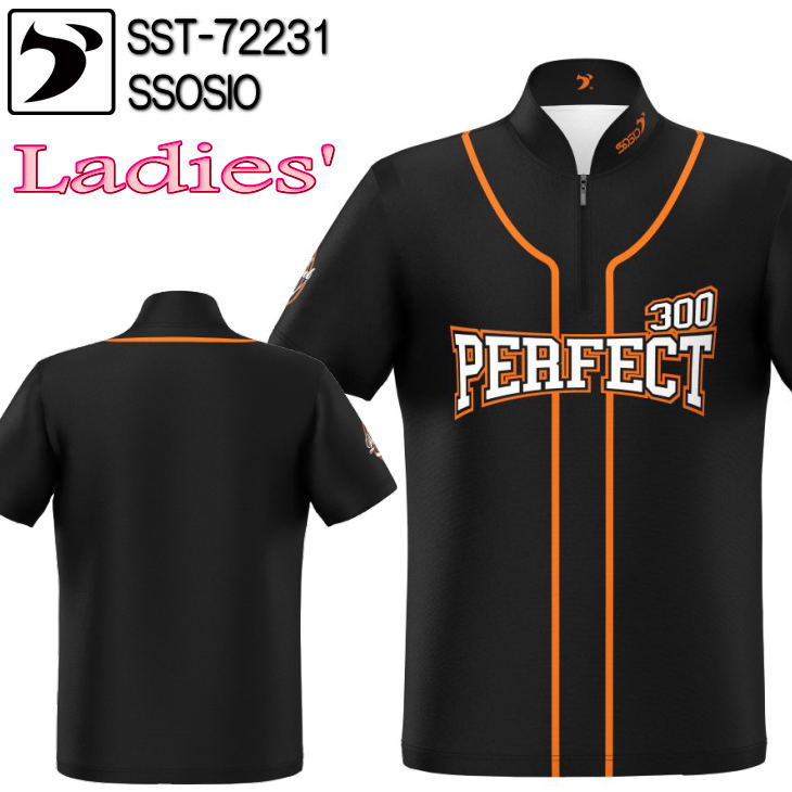 【楽天市場】ソシオ ボウリングウェア SST-72231 ネーム無し SS-XL レディース SSOSIO ジップアップシャツ ユニフォーム ボウリング ボウリンググッズ 名入れ無し：プロ ...