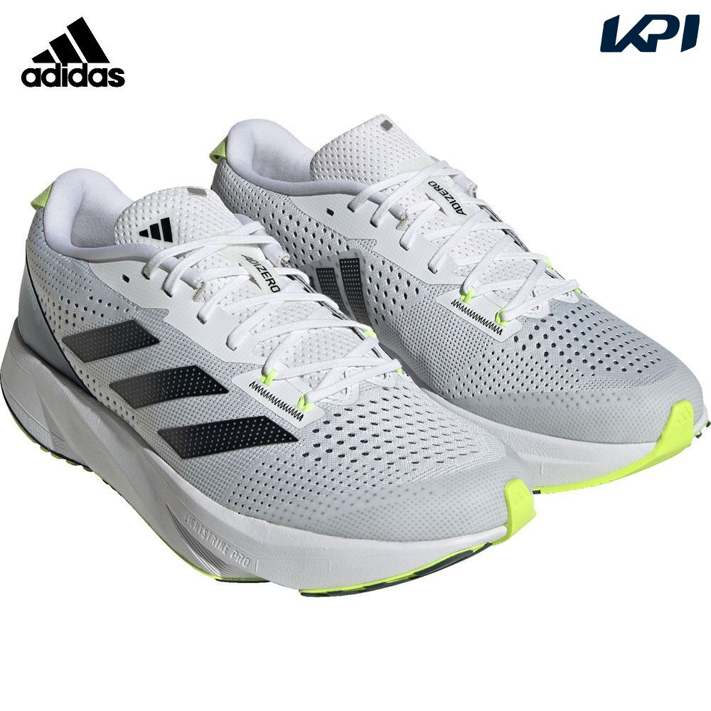 【楽天市場】アディダス adidas ランニングシューズ ユニセックス ADIZERO SL ID6922：pro sports