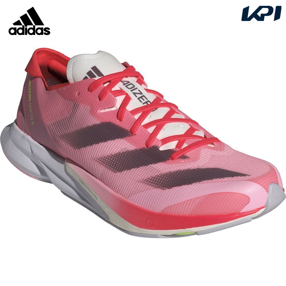 【楽天市場】アディダス adidas ランニングシューズ レディース ADIZERO JAPAN 8 W ID3632：pro sports