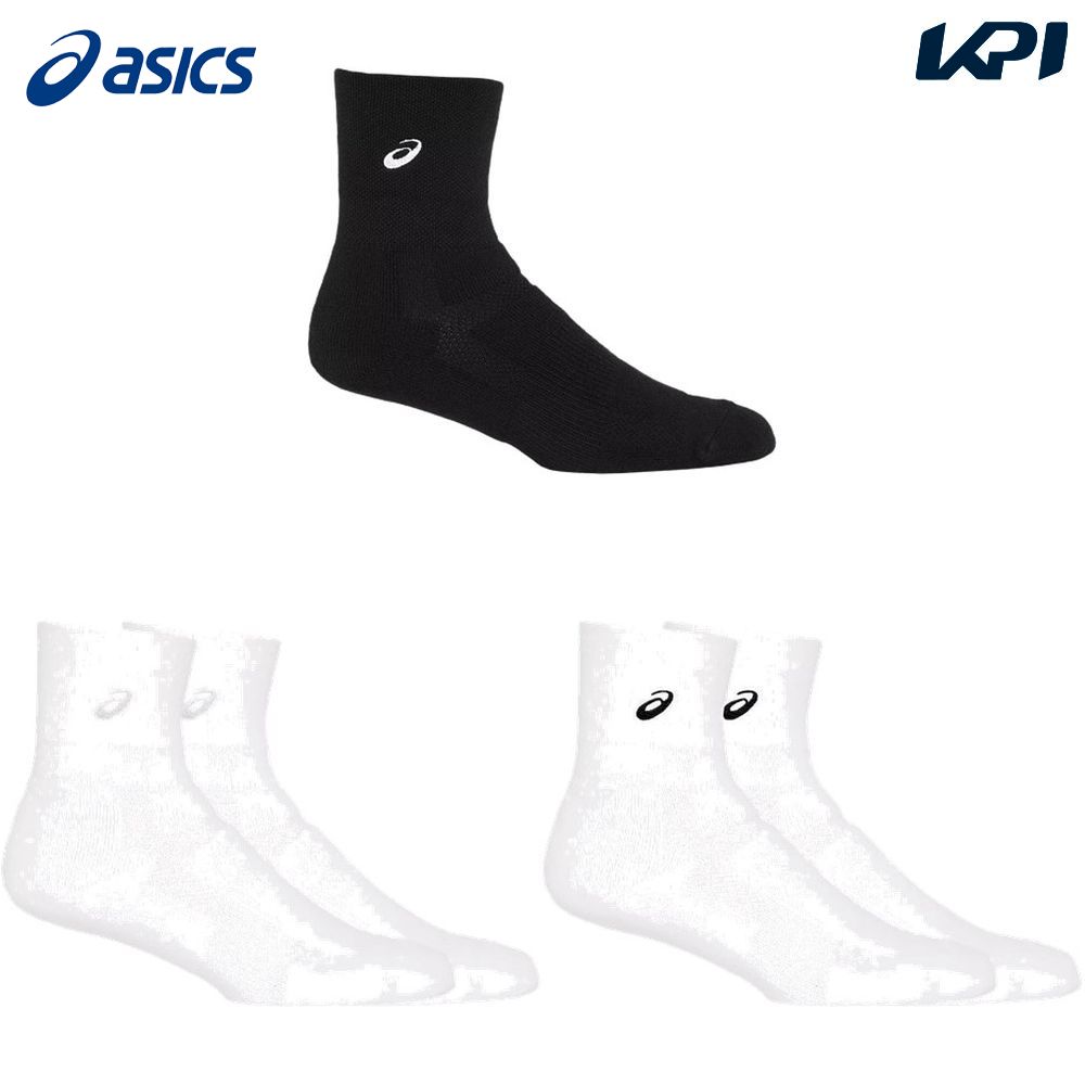 【楽天市場】アシックス asics バスケットアクセサリー ユニセックス SOCKS18 ソックス 3063A063：pro sports