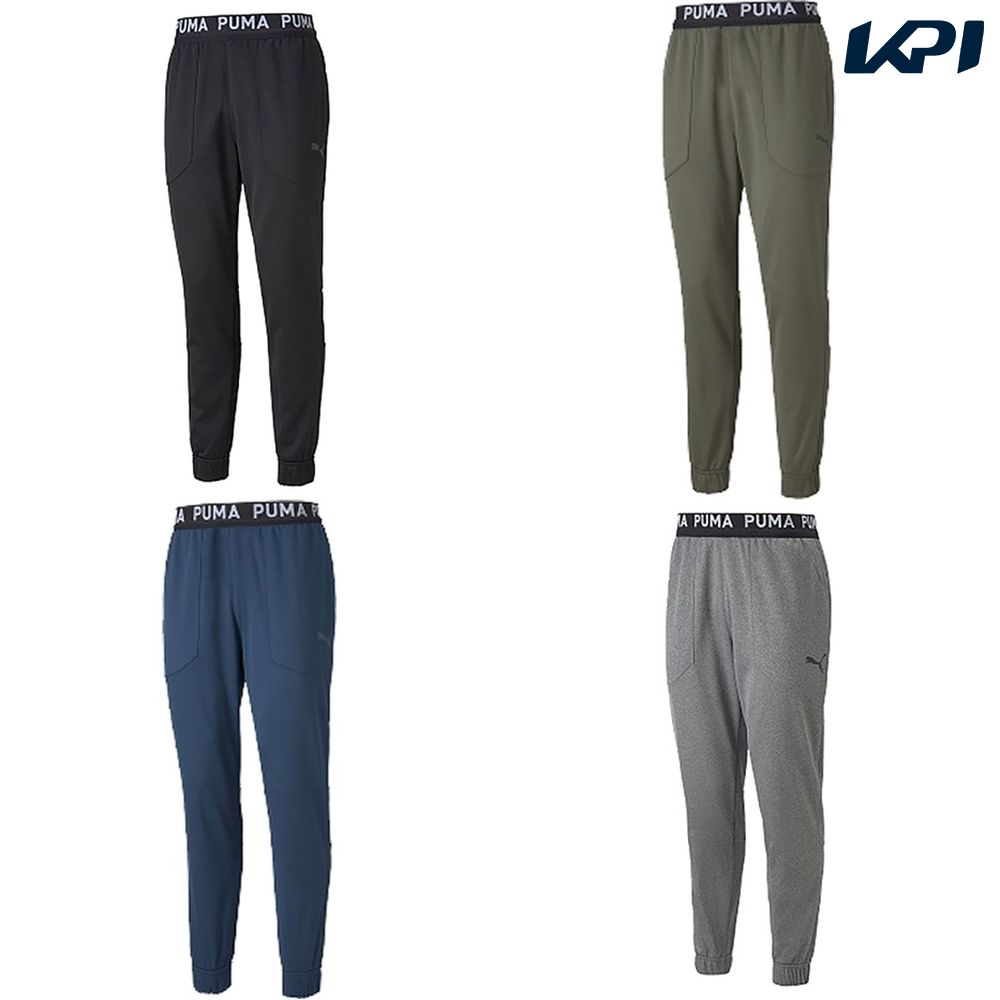 【楽天市場】プーマ PUMA ランニングウェア メンズ TRAIN パワーフリース ジョガー PJ-521307 2020SS：pro sports