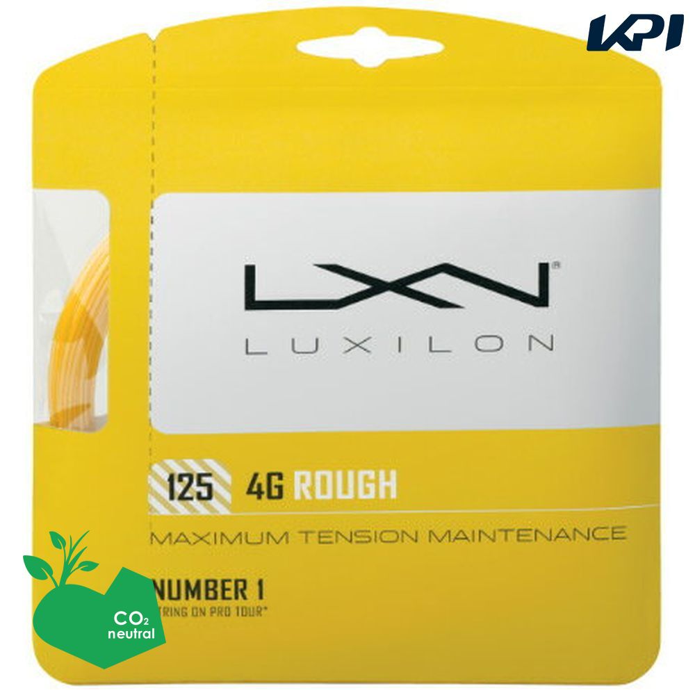 【楽天市場】『即日出荷』【SDGsプロジェクト】LUXILON(ルキシロン)「LUXILON 4G ROUGH 125 WRZ997114 ...