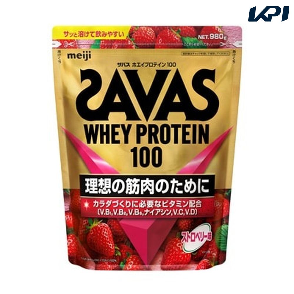 【楽天市場】『即日出荷』 SAVAS ザバス ホエイプロテイン100 ストロベリー味 980g 2633079 健康・ボディケア：pro sports