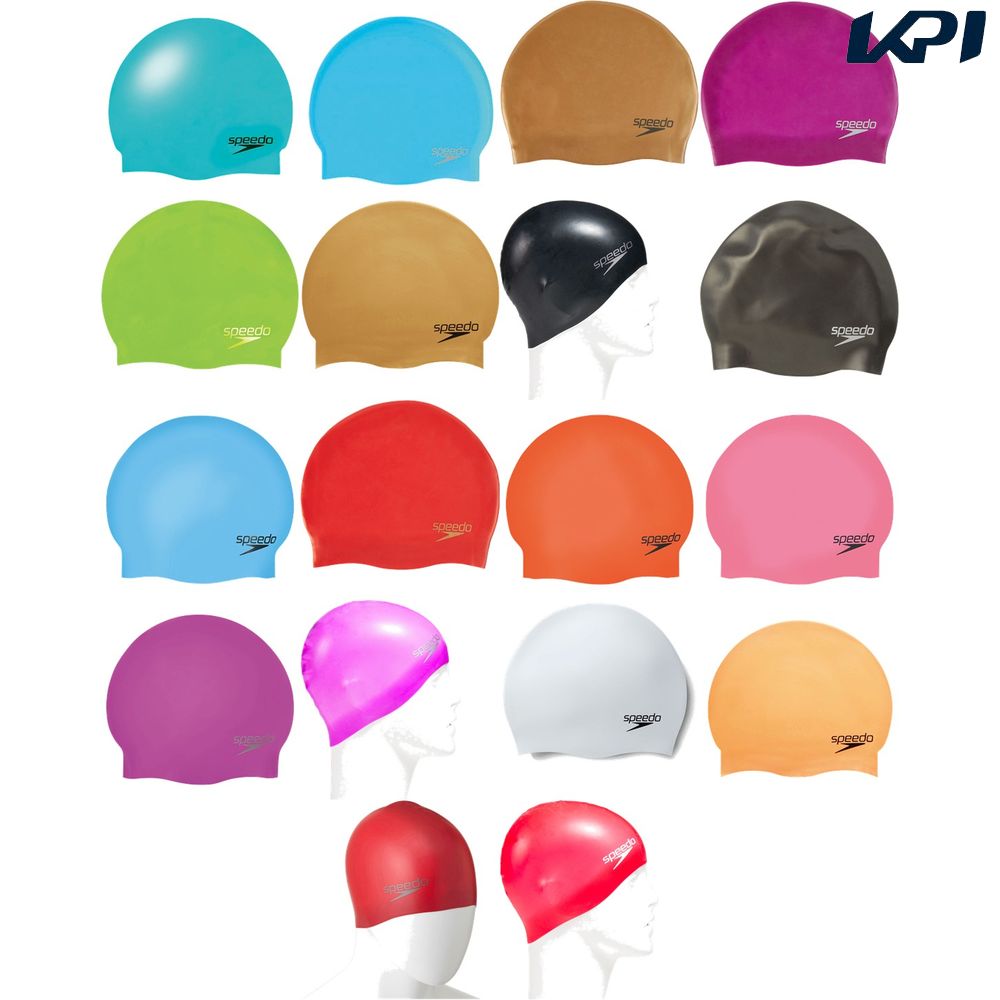 【楽天市場】スピード Speedo 水泳キャップ・バイザー ユニセックス シリコーンキャップ SD93C03-2025-1：pro sports