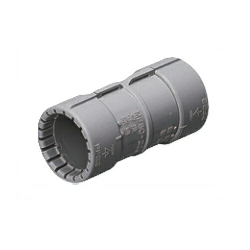 【楽天市場】 【お得な10個入り販売】未来工業カップリング （PF管用）22 MFSC-22GH グレー：プロストック楽天市場店