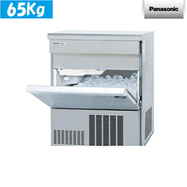 【楽天市場】パナソニック 製氷機 SIM-AS6500 キューブアイス バーチカル：プロストア