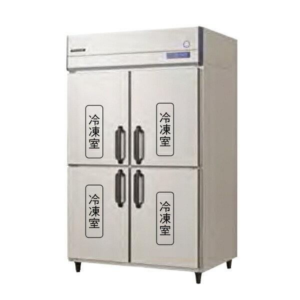 【楽天市場】フクシマ ガリレイ 冷凍庫 GRN-124FMD 縦型 GALILEI：プロストア
