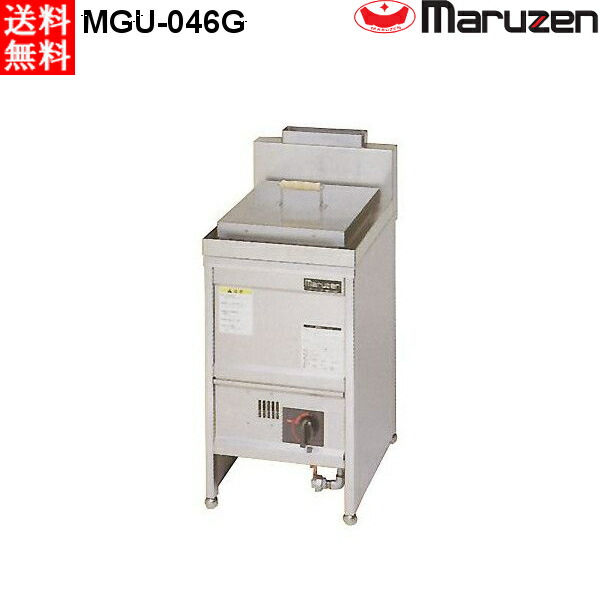 【楽天市場】マルゼン ガスうどん角槽タイプ（自動点火） MGU-046G：プロストア