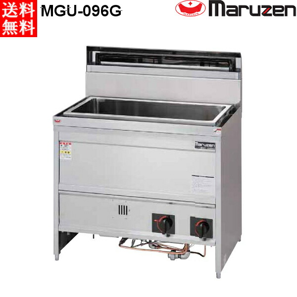 【楽天市場】マルゼン ガスうどん釜 角槽タイプ（自動点火） MGU-096G：プロストア