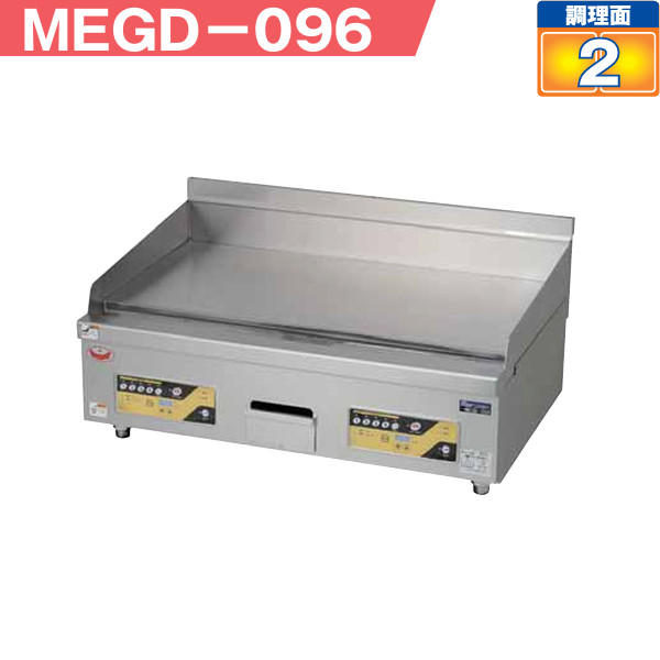 【楽天市場】マルゼン 電気グリドル デラックスタイプ MEGD-096 三相200V仕様：プロストア