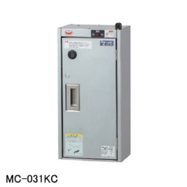 【楽天市場】マルゼン 包丁殺菌庫壁掛けタイプ(乾燥機能なし・タイマーなし) MC-031KC W300×D150×H610 包丁5本：プロストア