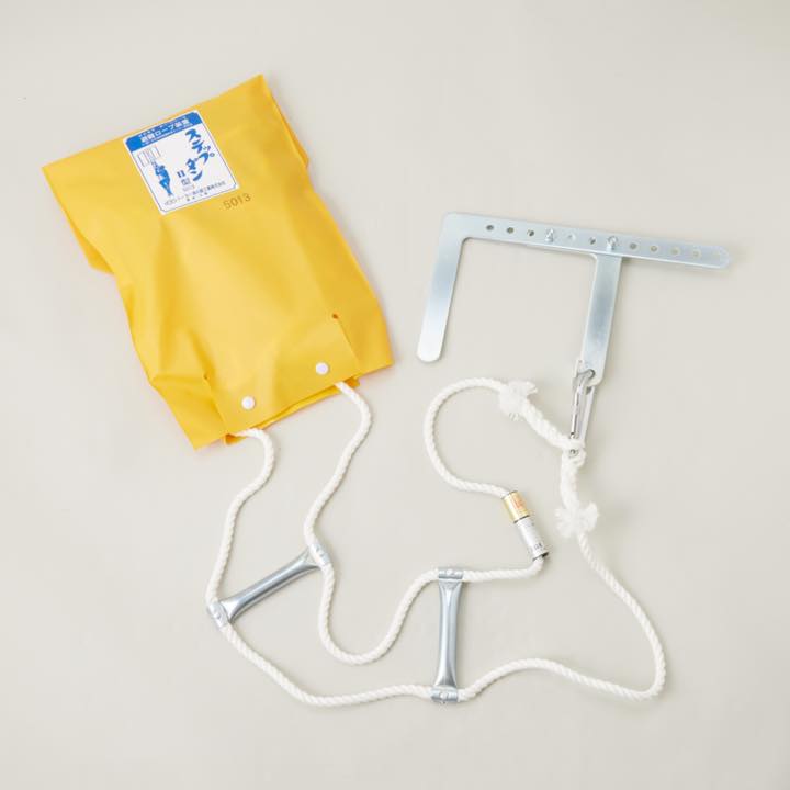 【楽天市場】ステップダンII型 5013K 4.6m：PROSUS 消防設備のプロサス