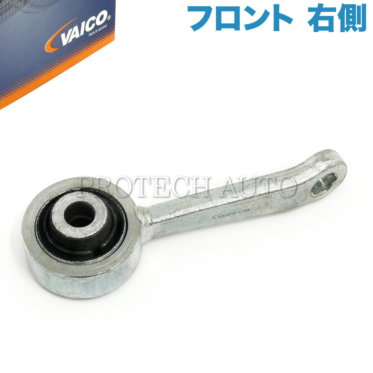 【楽天市場】VAICO製 ベンツ W211 W219 E240 E250 E280 E300 E320 E320CDI E350 E500 E550 E55AMG E63AMG CLS350 ...