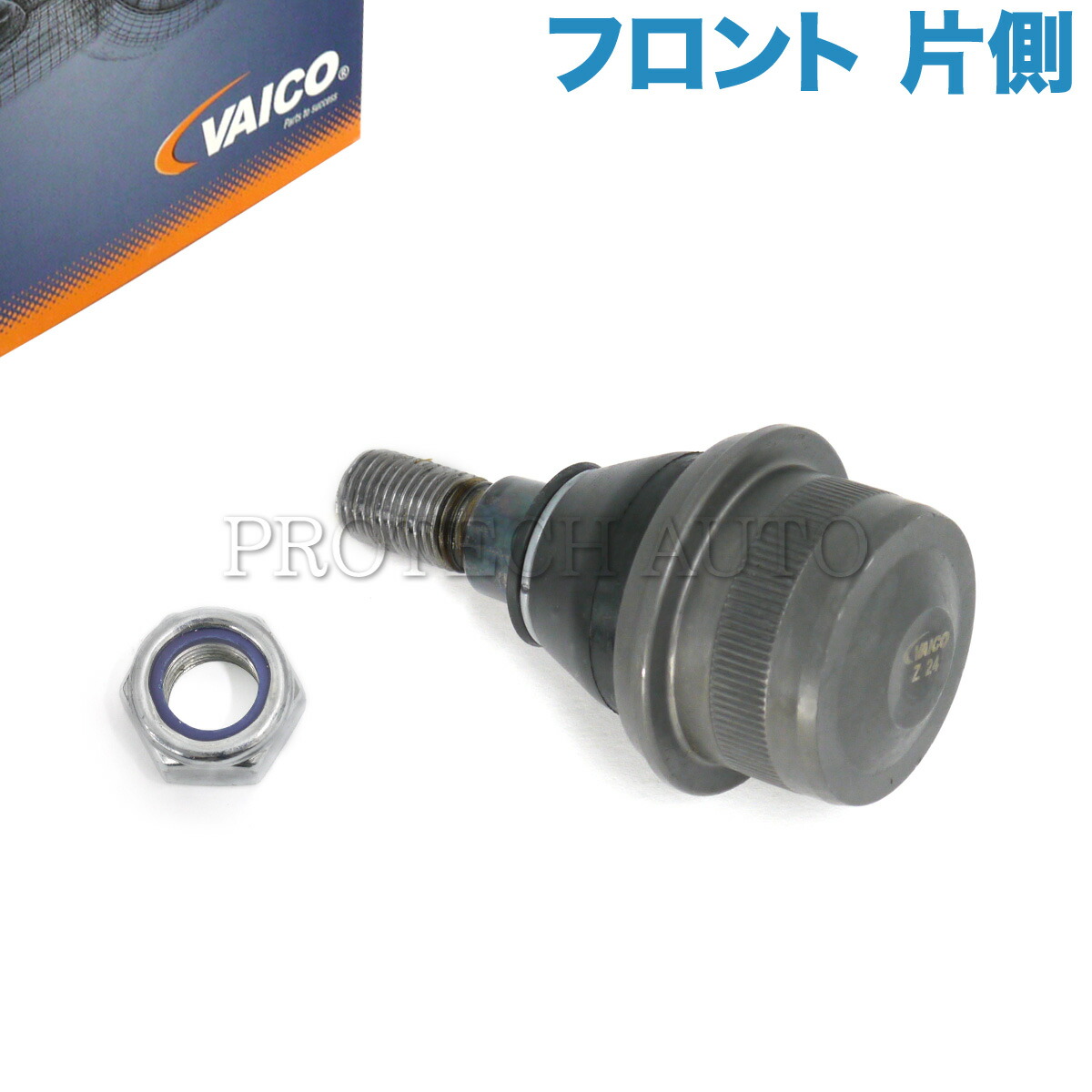 【楽天市場】VAICO製 ベンツ R230 W215 W219 SL350 SL500 SL550 SL55AMG SL600 SL63AMG ...