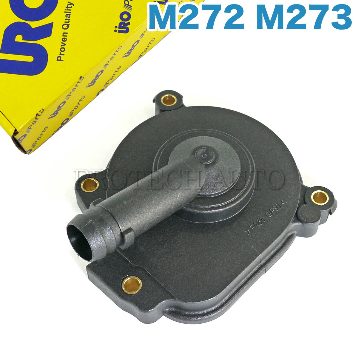 【楽天市場】URO製 ベンツ R230 R171 オイルドレンパンハウジングカバー M272 M273 エンジン用 2720100631 ...