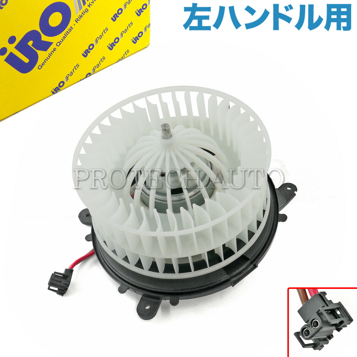 【楽天市場】URO製 ベンツ W220 W215 S320 S350 S430 S500 S55AMG S600 CL500 CL55AMG ...