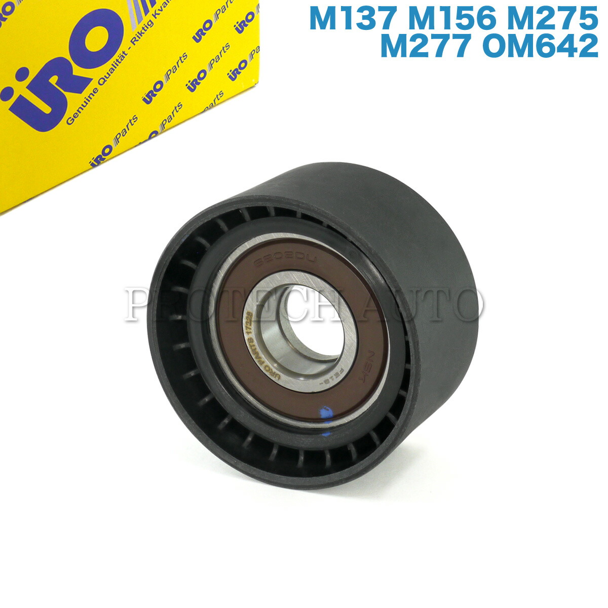 【楽天市場】URO製 ベンツ W164 W166 X166 W251 ML350 ML63AMG GL350 R63AMG アイドラプーリー ...