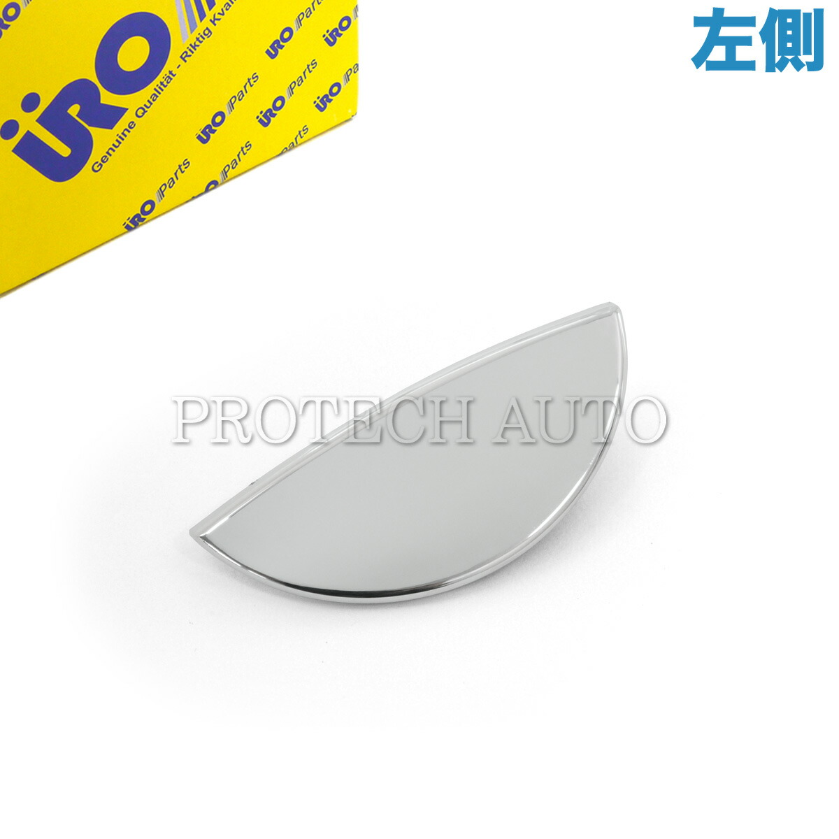 【楽天市場】URO製 BMW MINI ミニ R50 R53 R52 クーパー Cooper ワン One 1.6i クーパーS ...