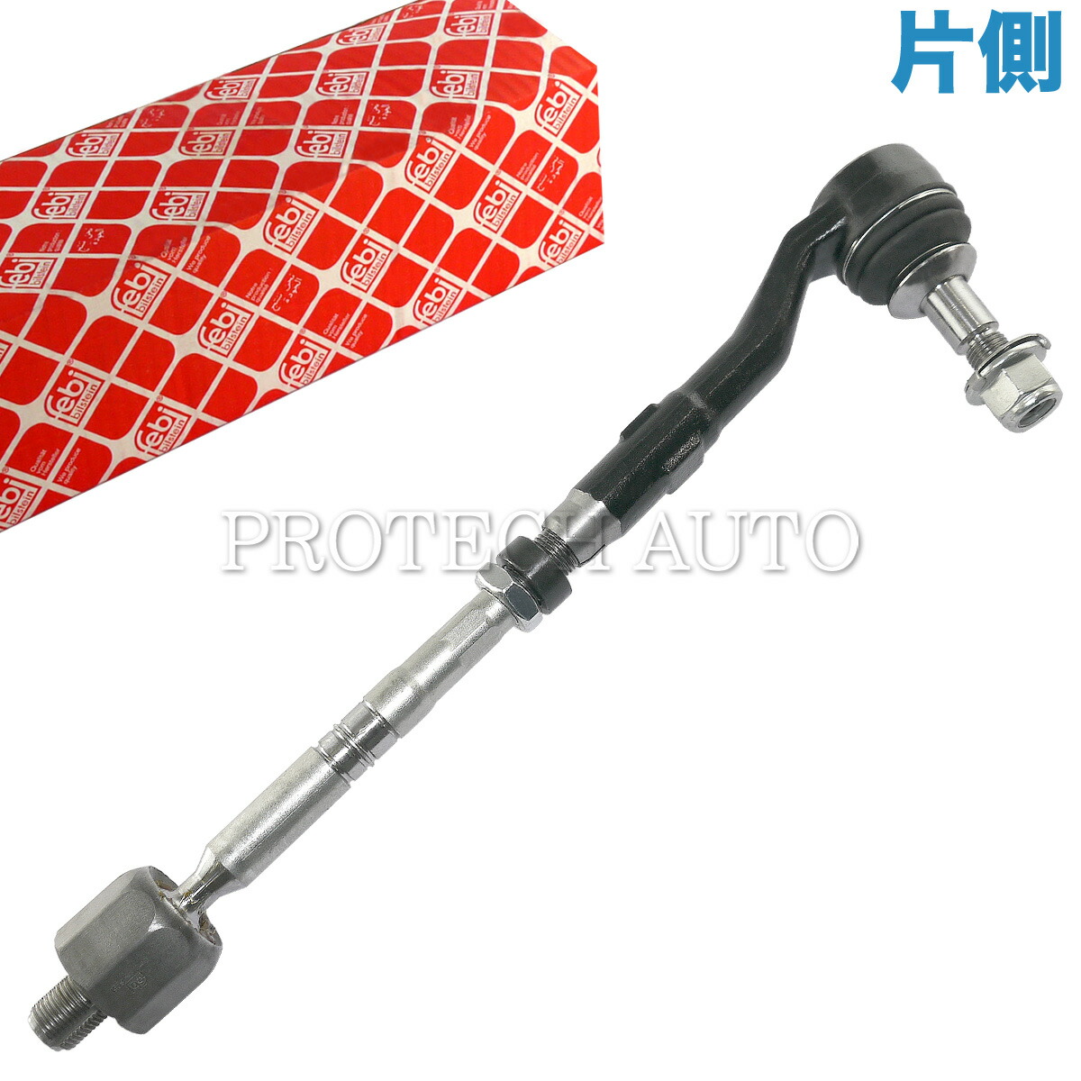 【楽天市場】febi bilstein製 BMW 6シリーズ E63 E64 ステアリングタイロッド ASSY 片側 32106777479 ...