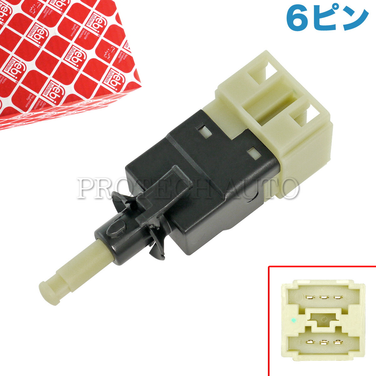 【楽天市場】febi bilstein製 ベンツ W210 W202 ブレーキストップランプスイッチ 6ピンタイプ 0015456409 ...