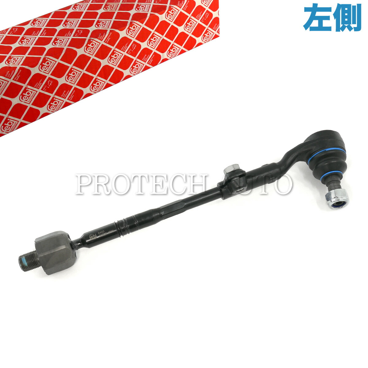 【楽天市場】febi bilstein製 BMW E90 X1/E84 325ixDrive 325xi 330xi xDrive20i ...