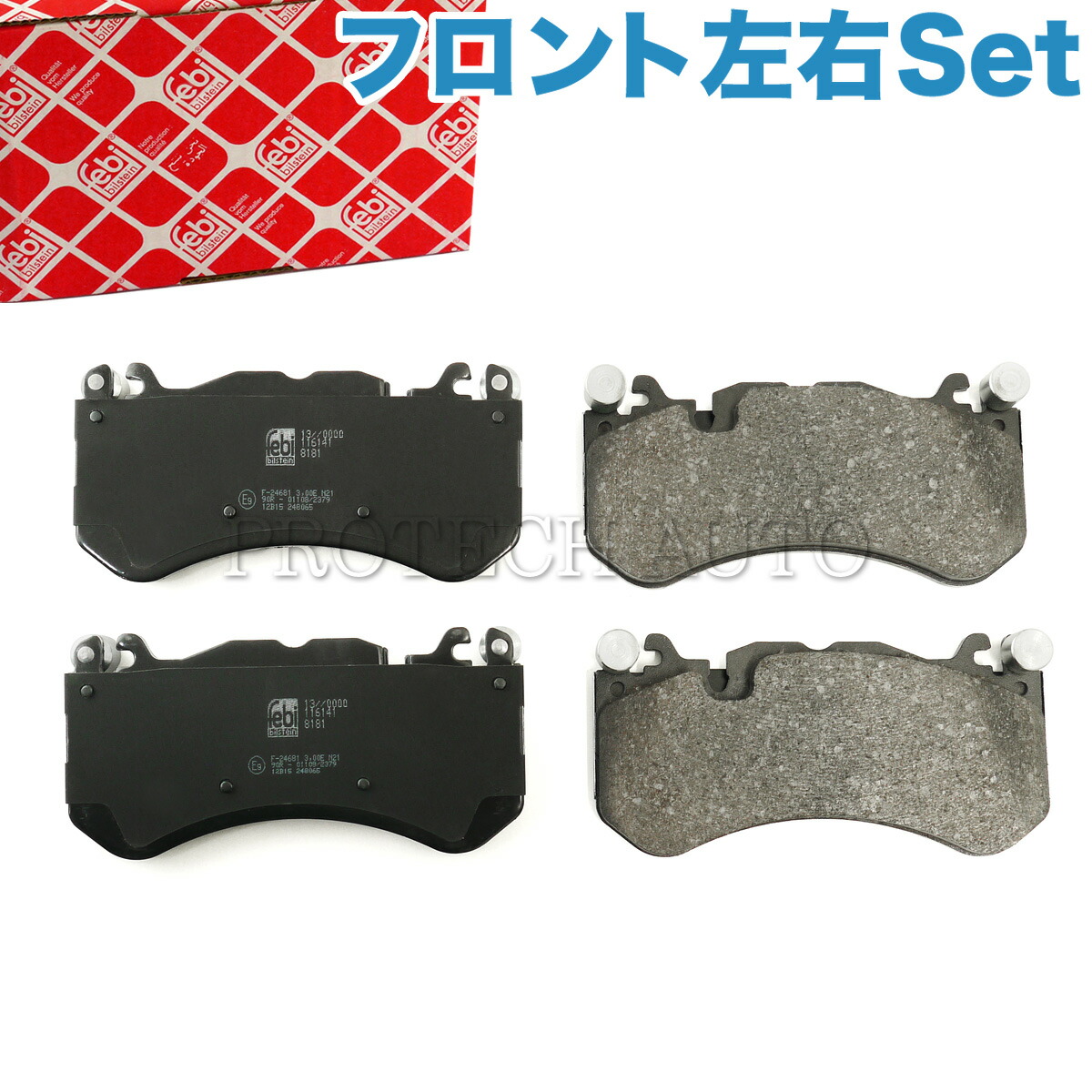 【楽天市場】febi製 ベンツ W216 W218 W219 C209 CL600 CLS63 CLK63 AMG フロント ブレーキパッド ...