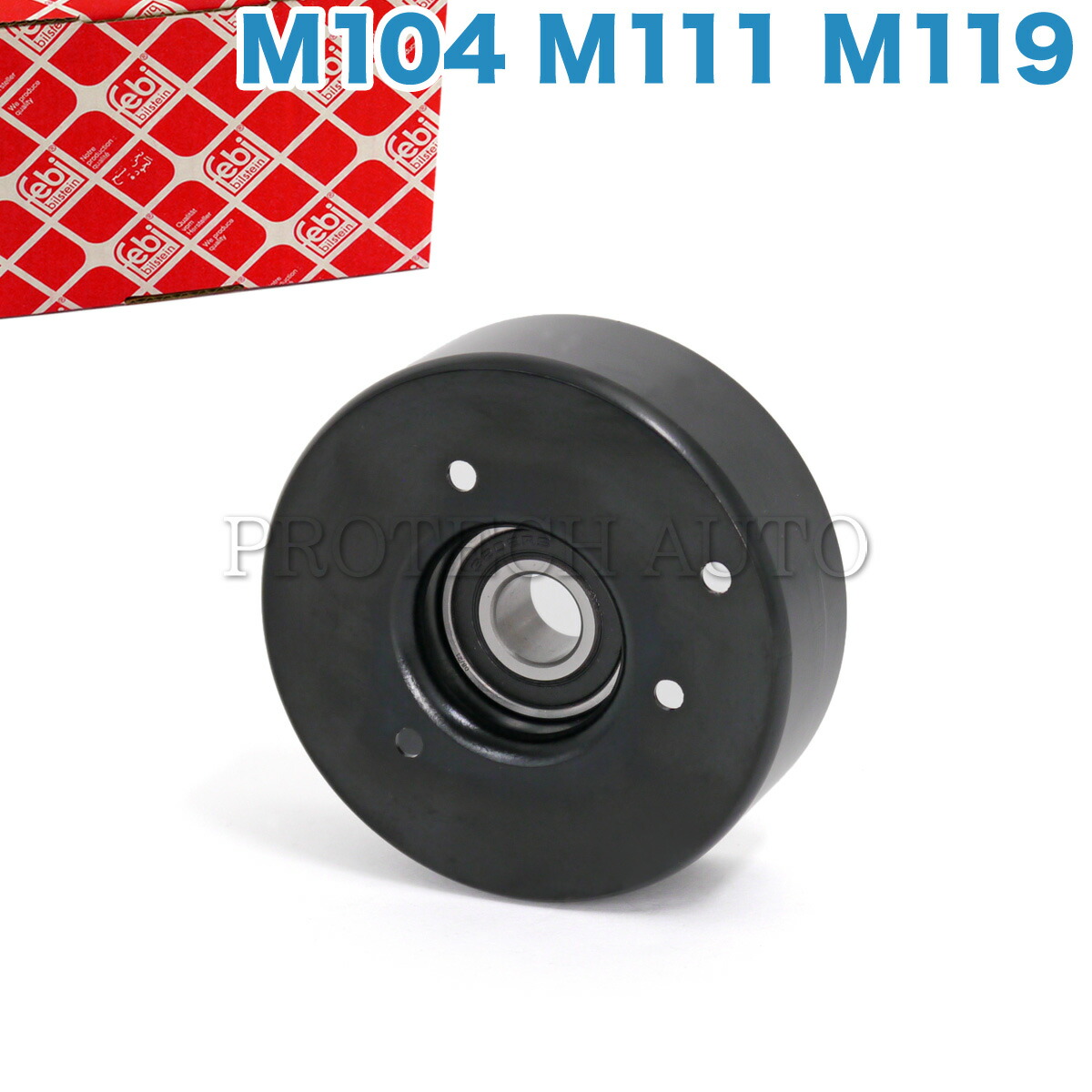 【楽天市場】febi bilstein製 ベンツ R170 W463 SLK230 G320 ベルトテンショナープーリー/テンショナープーリー ...