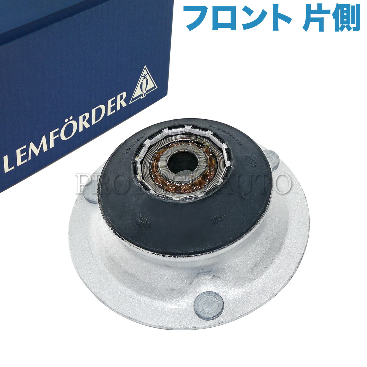 【楽天市場】純正OEM LEMFORDER製 BMW E36 フロント ショックアッパーマウント/ストラットマウント 左右共通 片側 ...