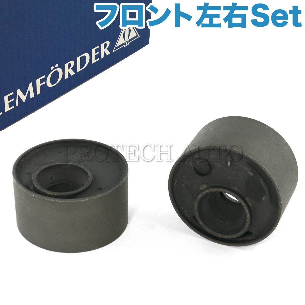 【楽天市場】純正OEM LEMFORDER製 BMW 3シリーズ E36 E30 フロント ロアアーム/コントロールアームブッシュ 左右セット ...