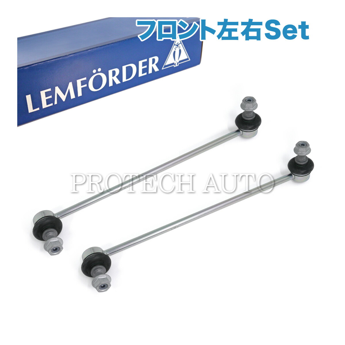 【楽天市場】LEMFORDER製 AUDI アウディ Q2/SQ2 GA Q3/RS Q3 8U F3 TT/TTS/TT RS 8J FV ...