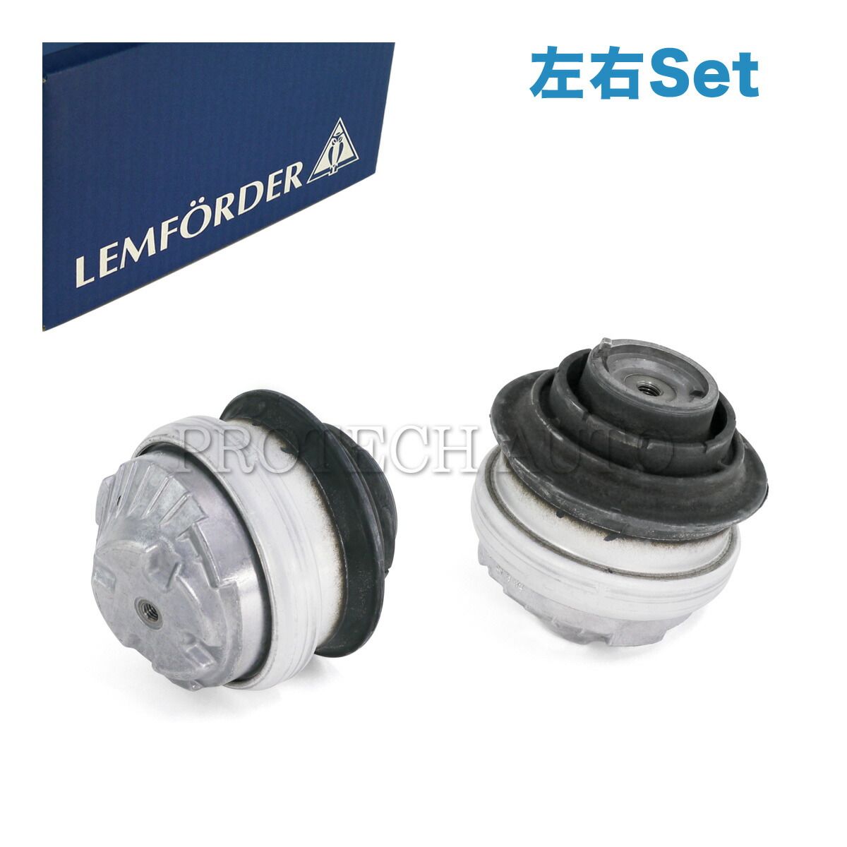 【楽天市場】純正OEM LEMFORDER製 ベンツ W210 E240 E320 E430 エンジンマウント 左右セット ...