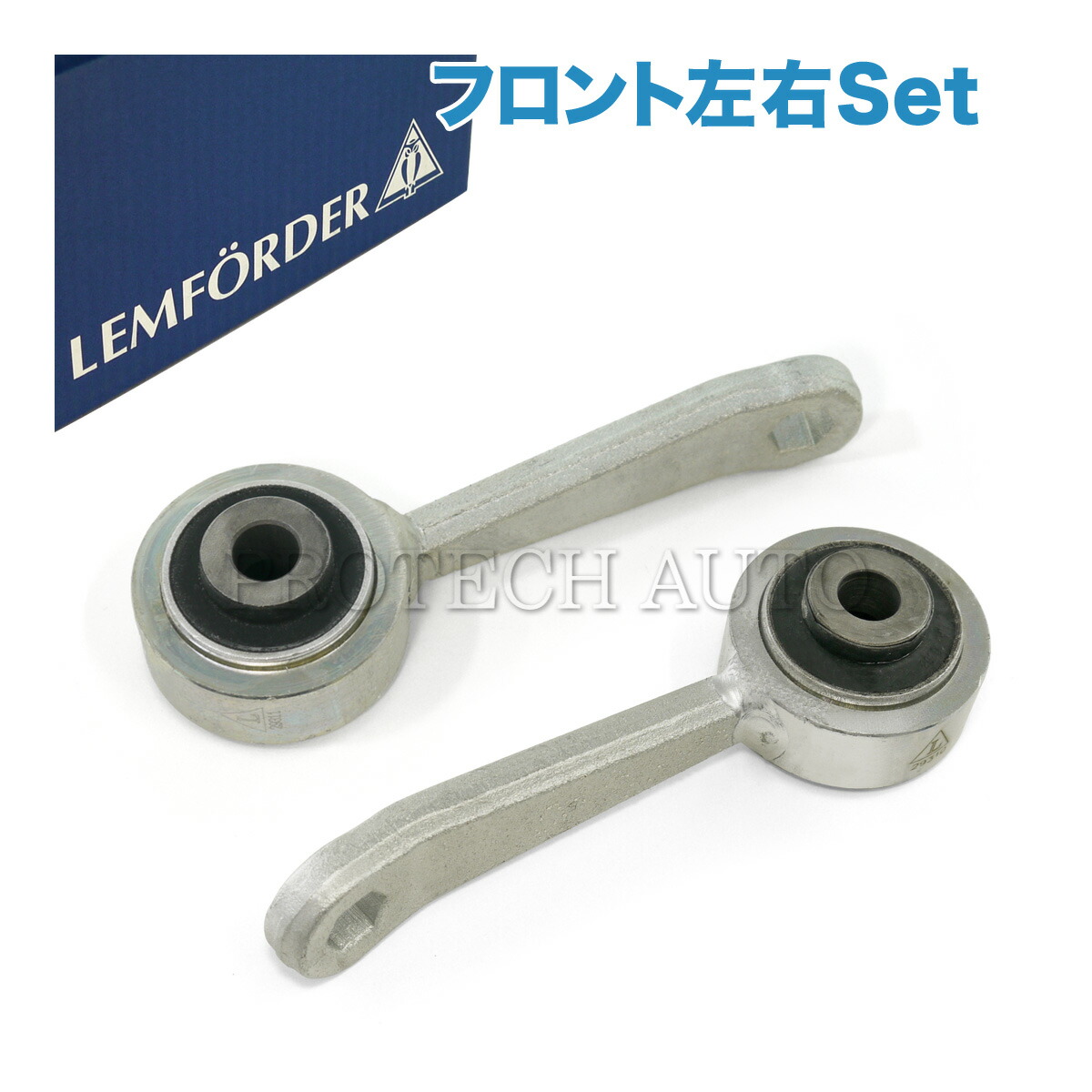 【楽天市場】純正OEM LEMFORDER製 ベンツ Sクラス W220 S320 S350 S430 S500 S55AMG S600 ...