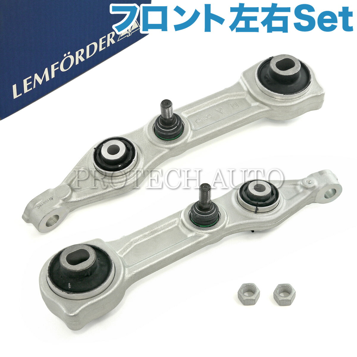 【楽天市場】純正OEM LEMFORDER製 ベンツ W219 CLS350 CLS500 CLS550 CLS55AMG CLS63AMG ...