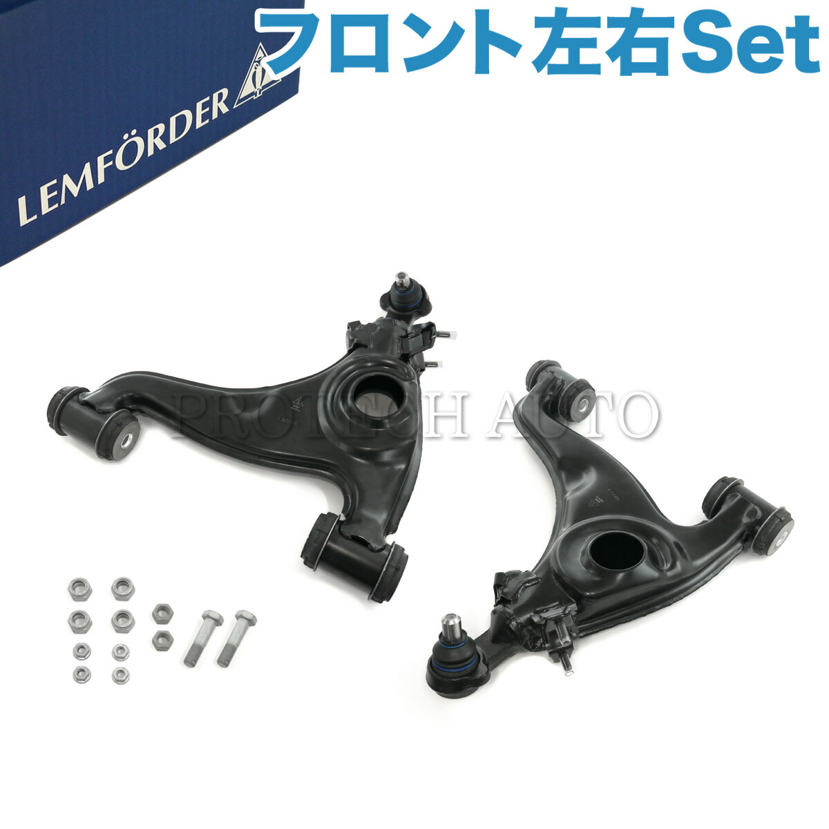 【楽天市場】純正OEM LEMFORDER製 ベンツ W124 W201 R129 220E 230E 260E 280E 300D 300E ...