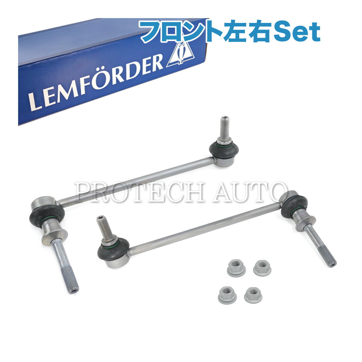 【楽天市場】純正OEM製 LEMFORDER製 BMW X5/E70 F15 F85 X6/E71 F16 F86 xDrive30i 35d ...