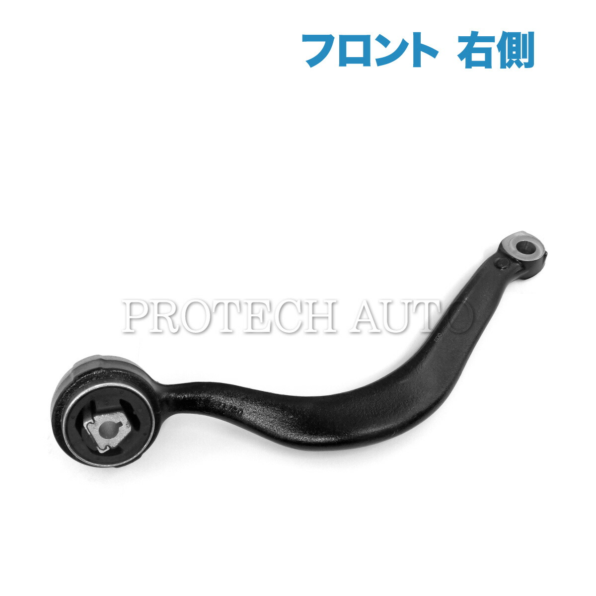 【楽天市場】BMW X5 E53 プルストラットアーム/スラストロッド/ストラットアーム 右側 耐久重視 31126769718 31121096170 3.0i 4.4i 4.6is 4 ...