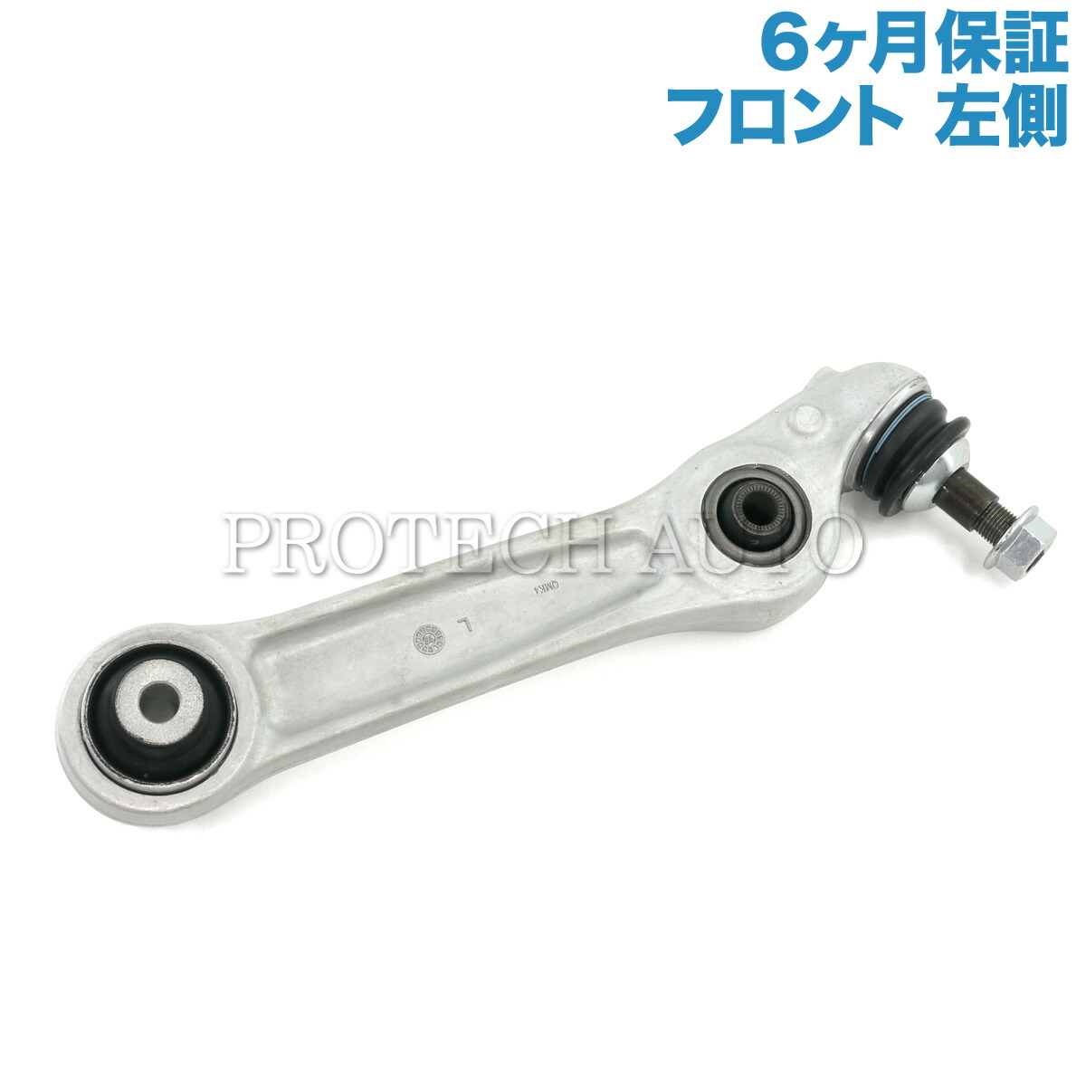【楽天市場】[6ヶ月保証付き]BMW 7シリーズ F01 F04 F02 740i 750i 740Li 750Li 760Li ...