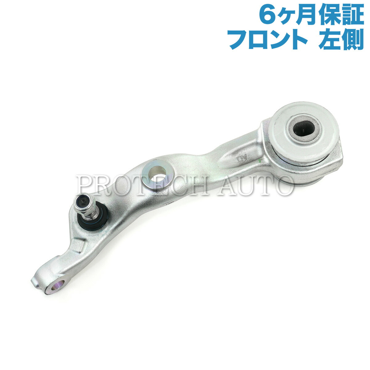 【楽天市場】[6ヶ月保証付き]ベンツ SL R230 SL350 SL500 SL550 SL55AMG SL600 SL63AMG フロント ...