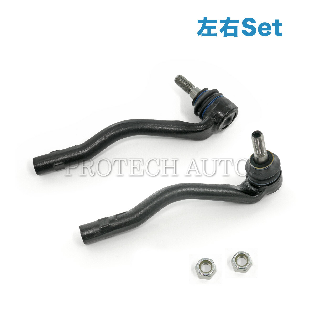 【楽天市場】ベンツ W164 X164 ステアリングタイロッドエンド 左右セット 1643301103 1643301203 ML350 ...