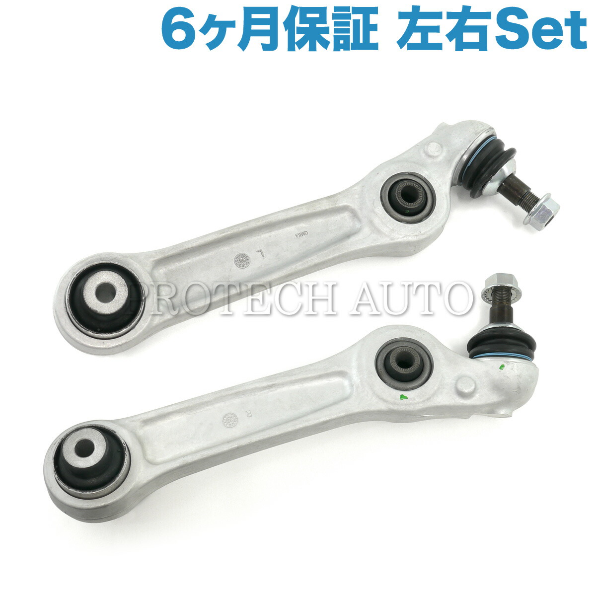 【楽天市場】[6ヶ月保証付き]BMW 7シリーズ F01 F04 F02 740i 750i 740Li 750Li 760Li ...