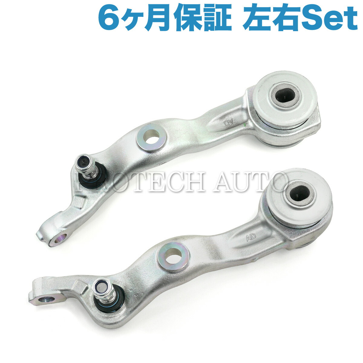 【楽天市場】[6ヶ月保証付き]ベンツ SL R230 SL350 SL500 SL550 SL55AMG SL600 SL63AMG フロント ...