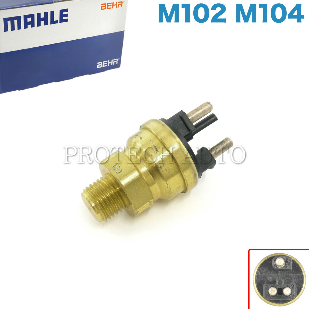 【楽天市場】純正OEM MAHLE-BEHR製 ベンツ W124 W201 W463 230E 230TE 190E G320 エンジン ...