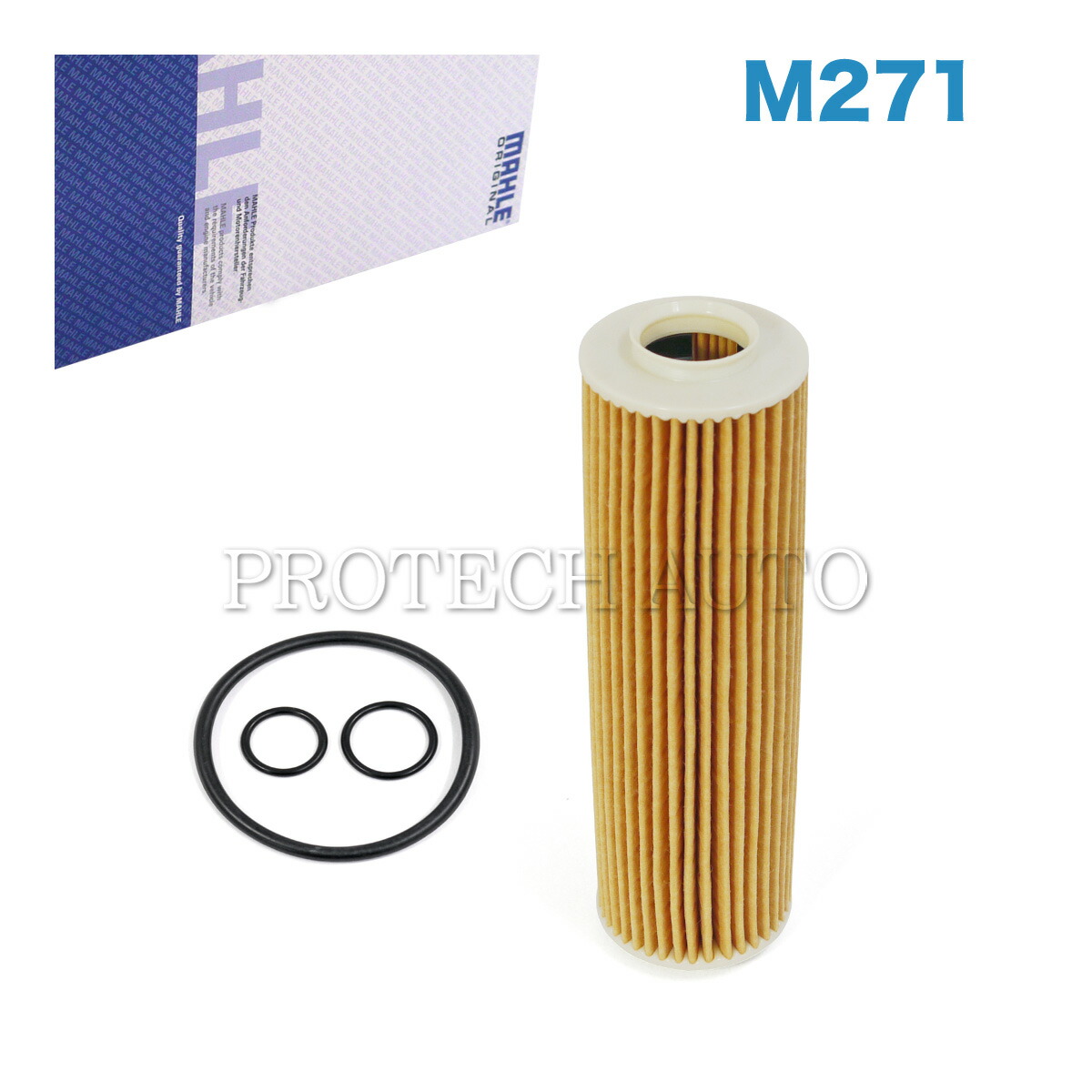 【楽天市場】純正OEM MAHLE製 ベンツ W212 S212 C207 E250 エンジンオイルフィルター/エンジンオイルエレメント ...