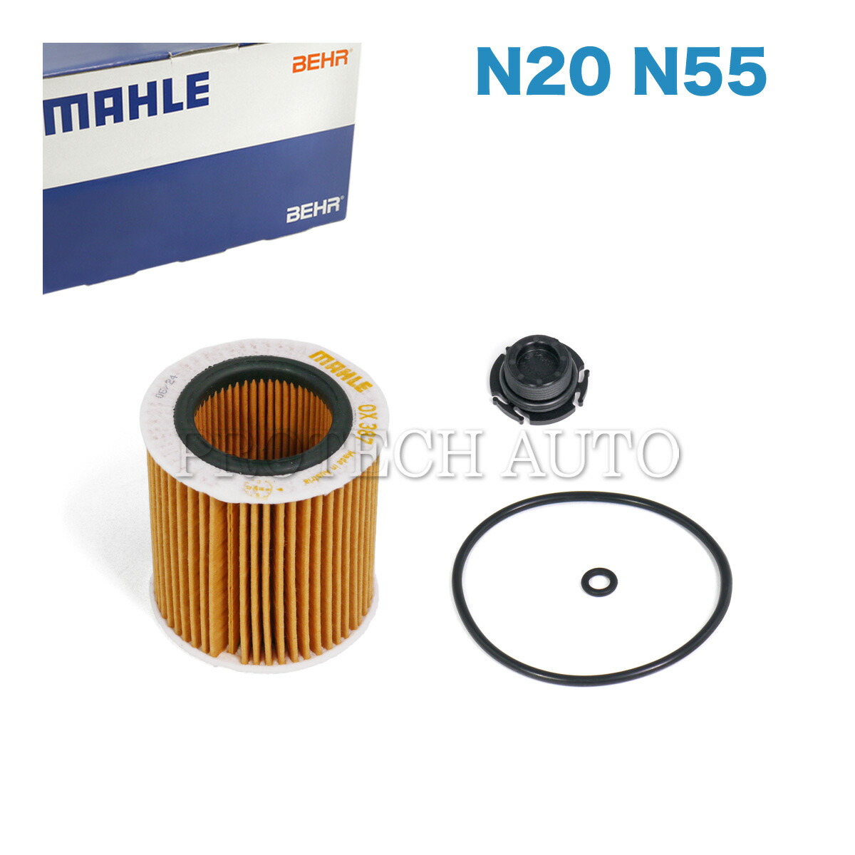 【楽天市場】純正OEM MAHLE-BEHR製 BMW X1/E84 Z4/E89 sDrive20i エンジンオイルフィルター/エンジン ...