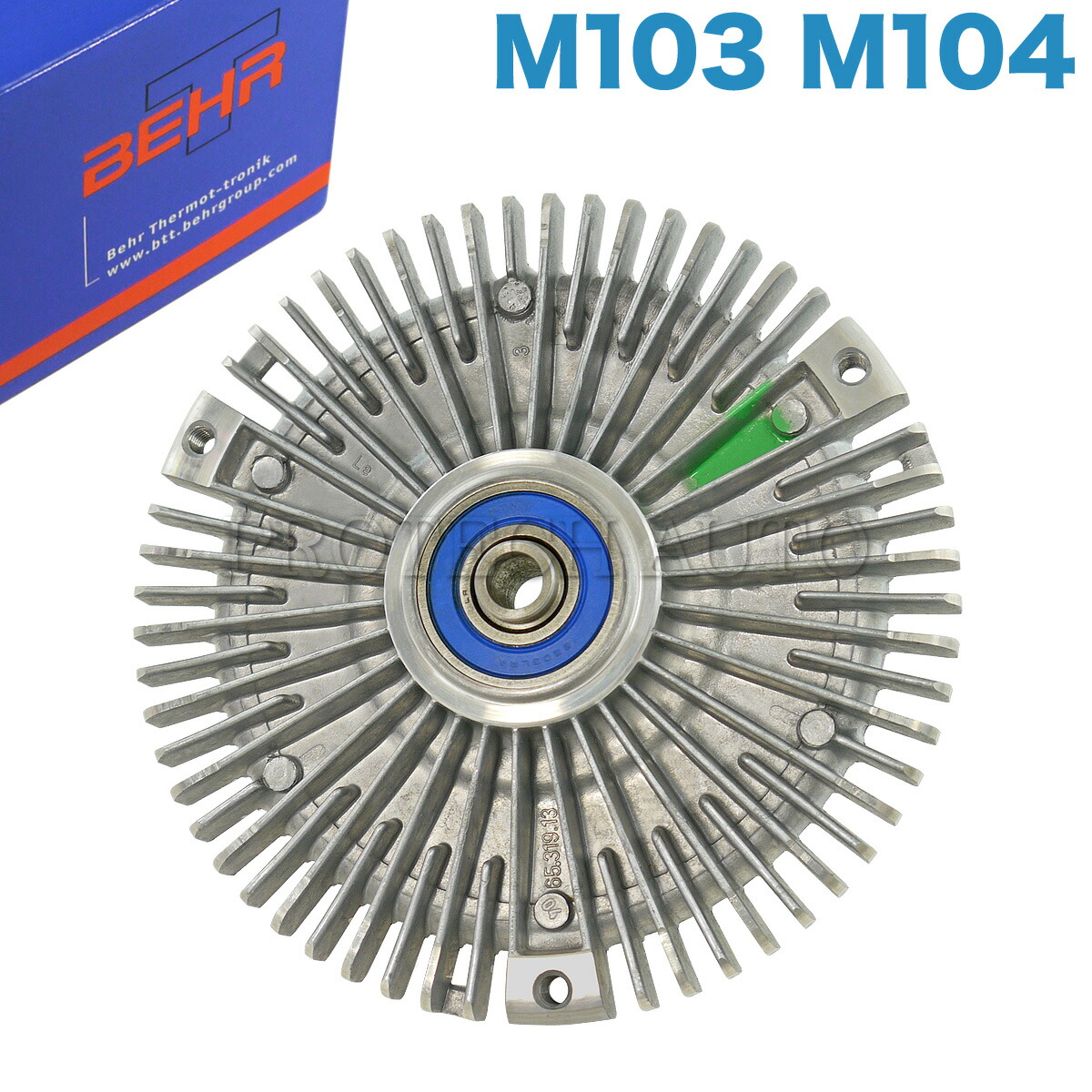 【楽天市場】純正OEM BEHR製 ベンツ W126 W124 W201 ファンクラッチ/ファンカップリング/ファンドライブ M103 ...